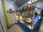 Отдел ювелирных изделий (ulitsa 64-y Armii No:121), kuyumcular  Volgograd'dan