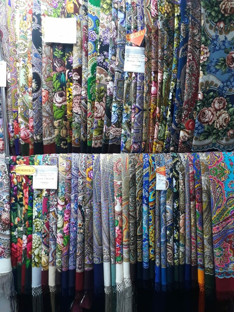 Tuhafiyeler Pavlovo Posad Shawls, Ugliç, foto