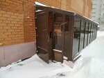Комп Ученый (ulitsa Patrisa Lumumby No:62А, City of Kazan), yardım kuruluşları  Kazan'dan