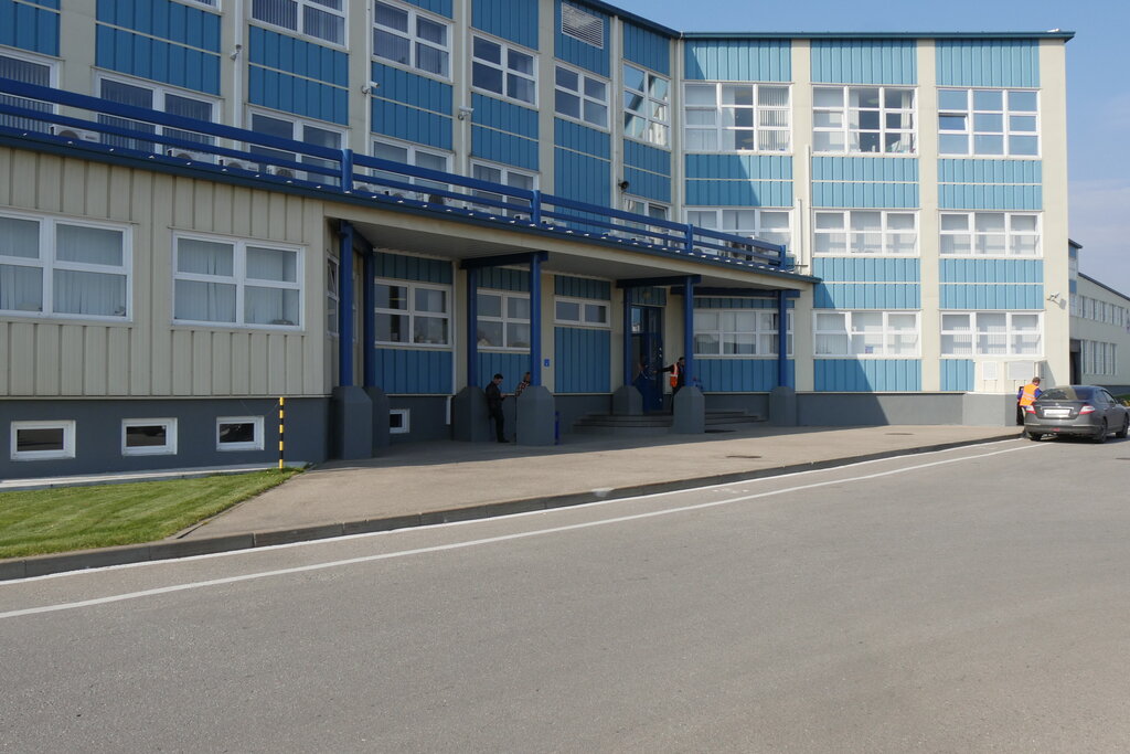 Lojistik firmaları RFL, Moskova ve Moskovskaya oblastı, foto