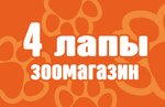 4 Лапы (vulica Kastryčnika No:15А), petshop  Braslav'dan