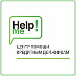 Help Me! (ulitsa 8 Marta No:130), hukuk büroları  Miass'tan