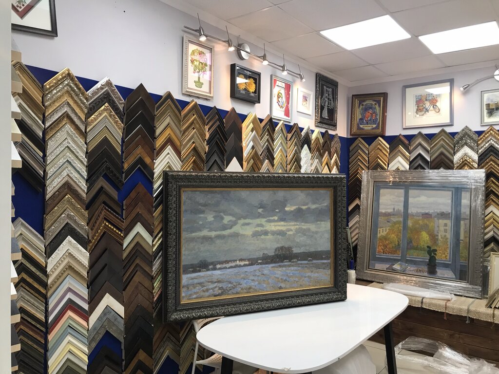 Resim, tablo ve çerçeve mağazaları Zolotoi Lev, Moskova, foto