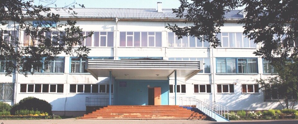 Ortaokul Srednyaya obshcheobrazovatelnaya shkola № 8, Leninsk‑Kuznetski, foto