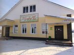 Строительный магазин (Altai Territory, Pervomayskiy rayon, selo Pervomayskoye, ulitsa Chernova), yapı mağazası  Altayski krayından