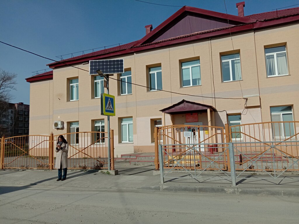 Askeri okullar Kadetskaya shkola, Sakhalinsk, foto
