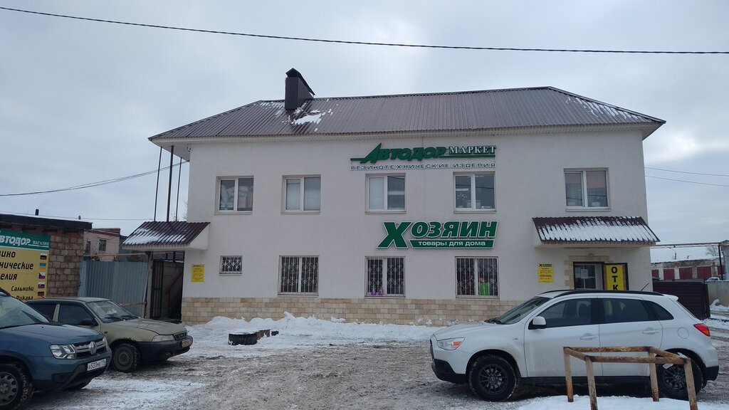 Lastik ve teknik lastik firmaları Торговый фирма Вираж, Almetyevsk (Elmet), foto