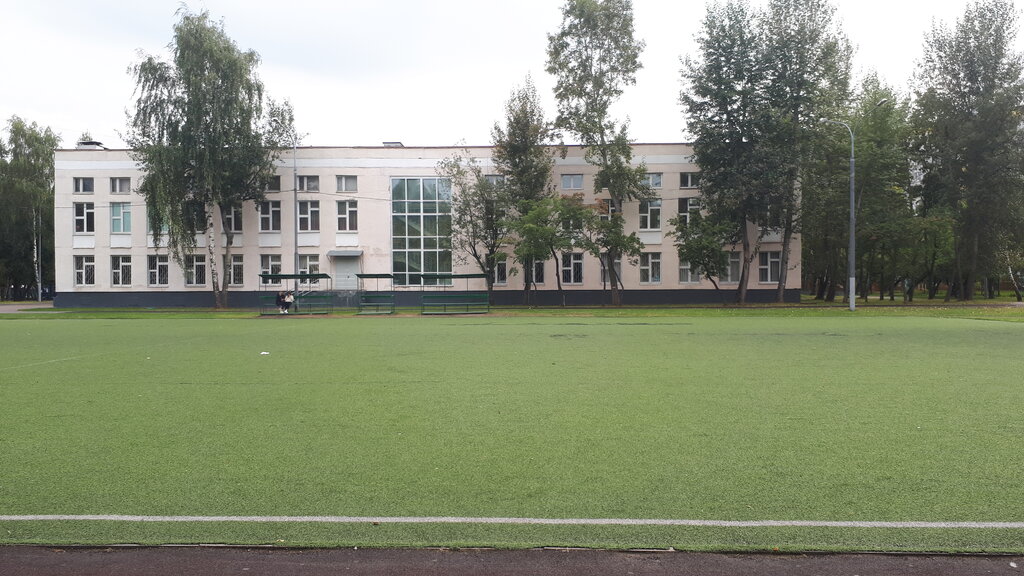 Ortaokul Школа № 1636 Ника, здание № 3, Moskova, foto
