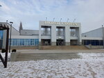 Дворец спорта (Karanskaya ulitsa No:2), çok amaçlı spor tesisleri  Meleuz'dan