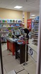 Минимаркет (Vologda), market  Vologda'dan