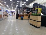 My Coffee (Bardina Avenue No:26/1), kahve dükkanları  Novokuznetsk'ten
