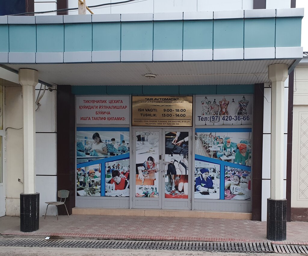Terziler Air avtomatik, Taşkent, foto
