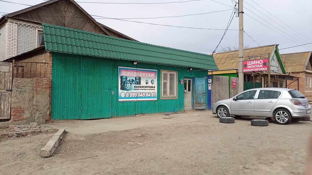 Oto lastik tamiri Шиномонтаж, Astrahanskaya oblastı, foto