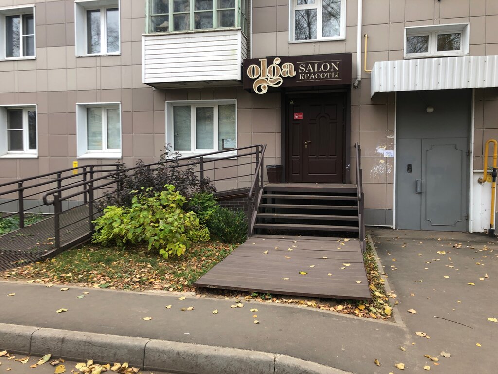 Güzellik salonu Ольга, Klin, foto