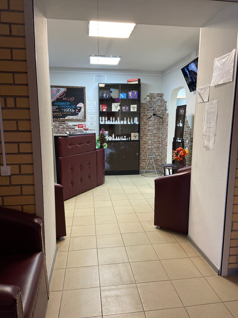 Manikür-pedikür Маникюр от Юлии Романовой, Kirishi, foto