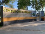 Гайва (Perm, mikrorayon Gayva), çok amaçlı spor tesisleri  Perm'den