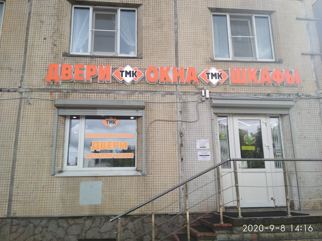 Kapılar Tmk Okna Dveri Potolki, Saint‑Petersburg, foto