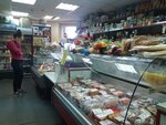 Продукты (Admirala Lazareva Street No:36), market  Moskova'dan