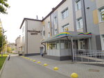 Kazansky kolledzh kommunalnogo khozyaystva i stroitelstva (Bolshaya Shosseynaya ulitsa No:14), yüksekokul  Kazan'dan
