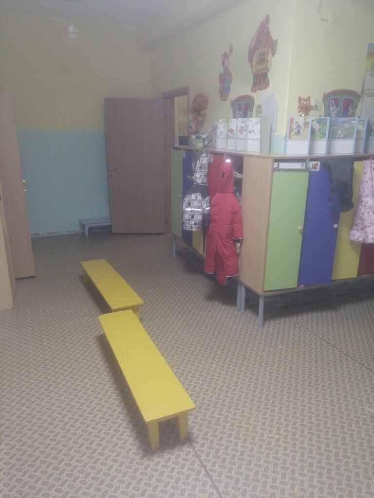 Anaokulları Detsky sad № 31 kombinirovannogo vida Mdou, Uhta, foto