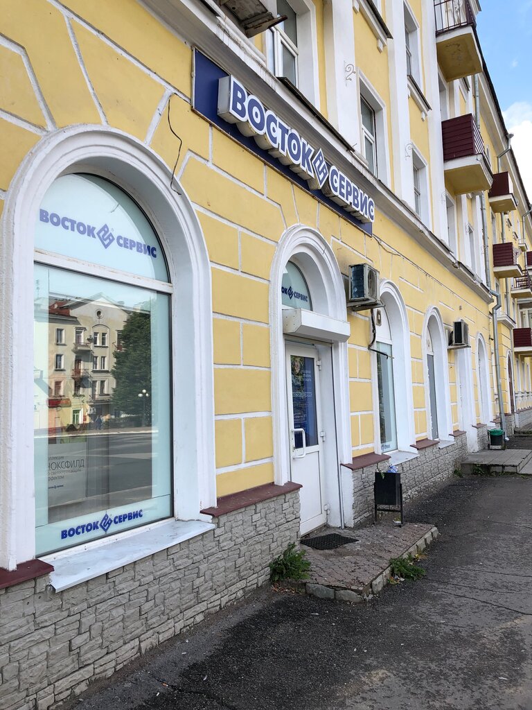 Üniforma üreticileri Vostok-Servis, Cherepovets, foto