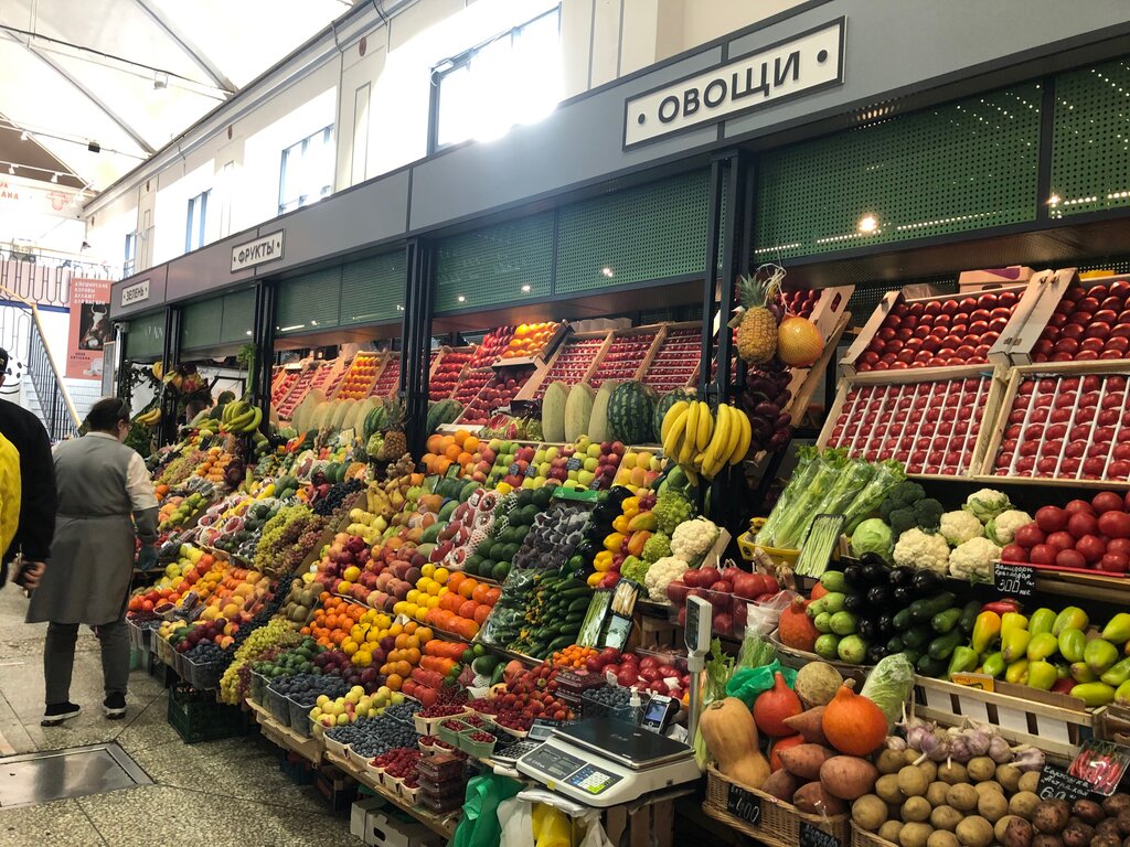 Manavlar Овощи и фрукты, Saint‑Petersburg, foto