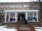 Mbou Gimnaziya № 5 (Pobedy Street No:40А), fen lisesi, sosyal bilimler lisesi  Belgorod'dan