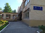 Mbdou Detsky sad № 52 Solnechnaya polyanka g. Cheboksary (Guzovskogo Street No:18), anaokulları  Cheboksary'den