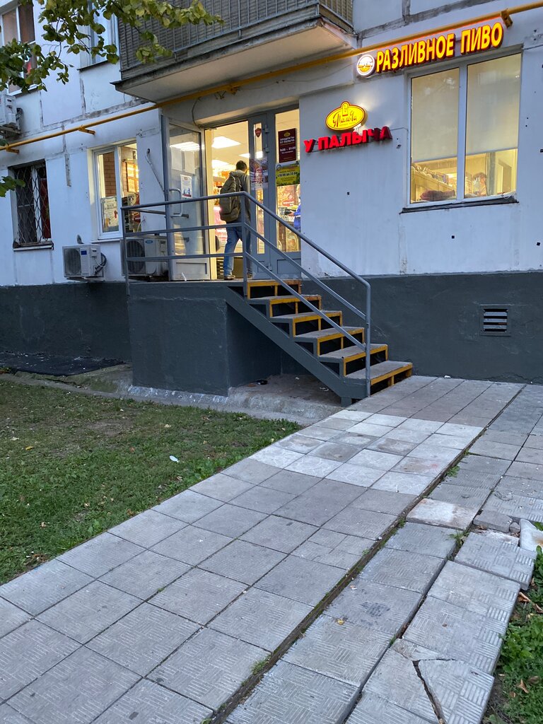 Bira dükkanı Лит.Ра, Moskova, foto