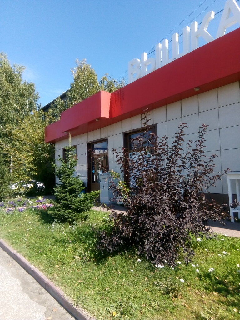 Restoran Вышка, Tomsk, foto