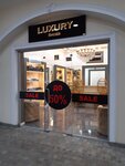 Af Luxury (Small Ring Road No:57, Shaykhantahur District, Kukcha Mahallah), giyim mağazası  Taşkent'ten