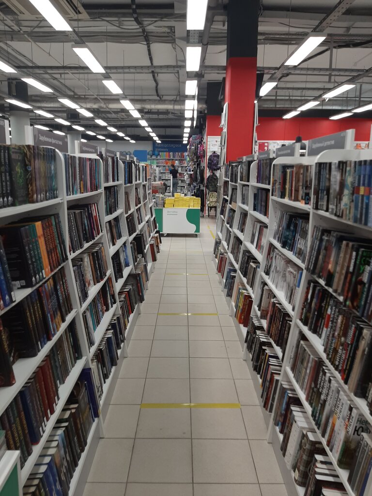 Kitap mağazaları Bukvoed, Saint‑Petersburg, foto
