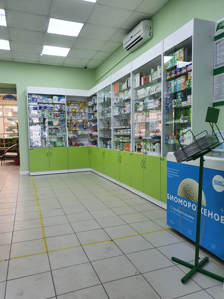 Eczaneler Evalar, Novosibirsk, foto