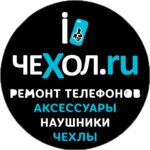 IChekhol.ru (Kronshtadtsky Boulevard No:3А), telefon tamir servisi  Moskova'dan