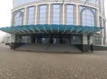 Yug Energo (Maksima Gorkogo Street No:276), petrol ürünleri üreticileri  Rostov‑na‑Donu'dan
