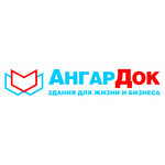 Angardok (Troitskiy Avenue No:106), prefabrik binalar  Arhangelsk'ten