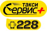 Такси Сервис + г. Макеевка (Makiyivka, vulytsia Kulabukhova), taksi  Makeevka'dan
