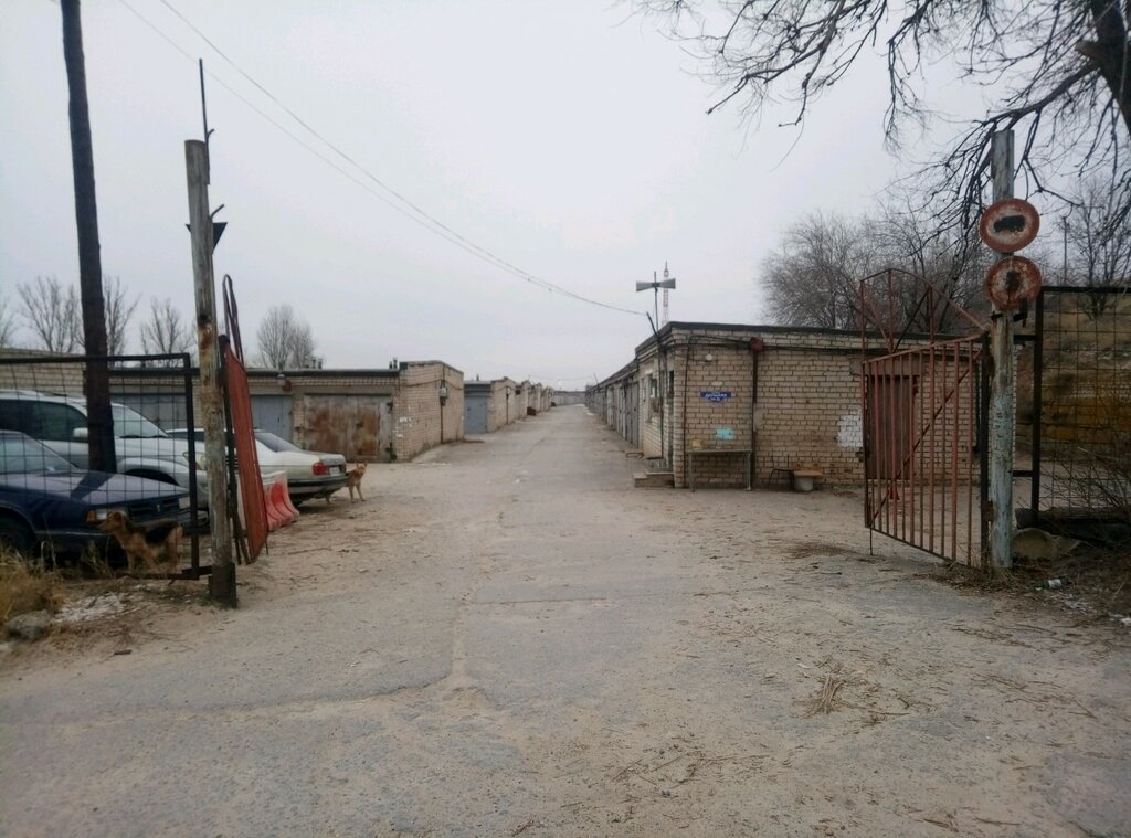 Garajlar Avtogarazhny kooperativ № 11, Volgograd, foto