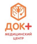 Doctor+ (Минская улица No:5А, село Печерск), aile sağlığı merkezi  Smolenskaya oblastından
