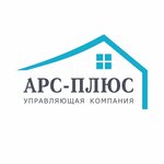 ARS-plus (Truda Street No:39), konut servisleri kuruluşları  Kirov'dan