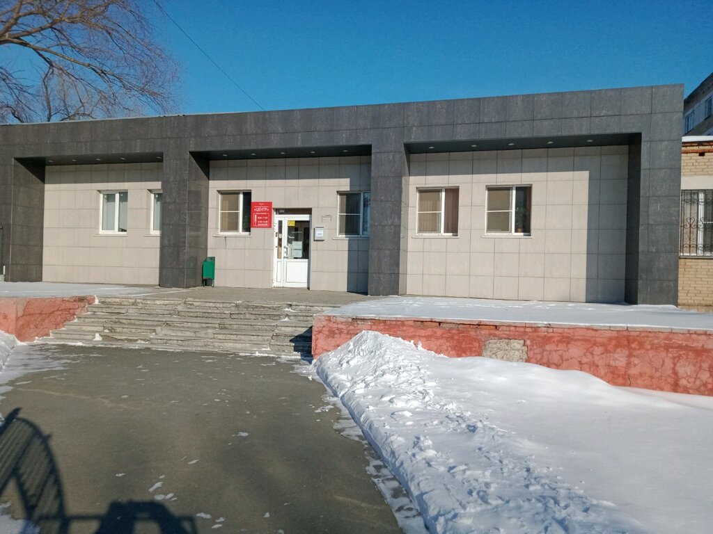 Merkezi ısıtma sistemleri Центр, Çeliabinsk, foto