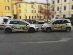 Autoscuola Point Car - Valdobbiadene (Via Celestino Piva No:73, Valdobbiadene), sürücü kursları  İtalya'dan