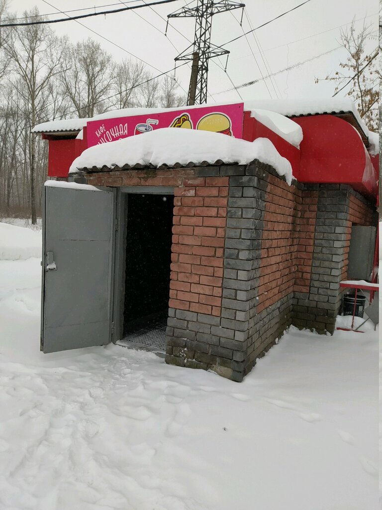 Kafe Kafe, Nijni Novgorod, foto