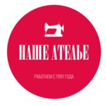 Our atelier (Olonetskaya Street No:4), kıyafet tamiri  Moskova'dan
