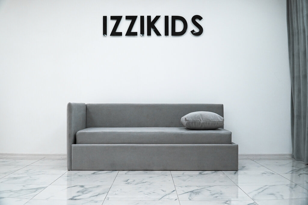 Çocuk odası firmaları Izzikids, Novosibirsk, foto