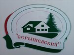 Mini-market Seryshevsky (Moskovskiy bulvar No:1В), market  Tynda'dan