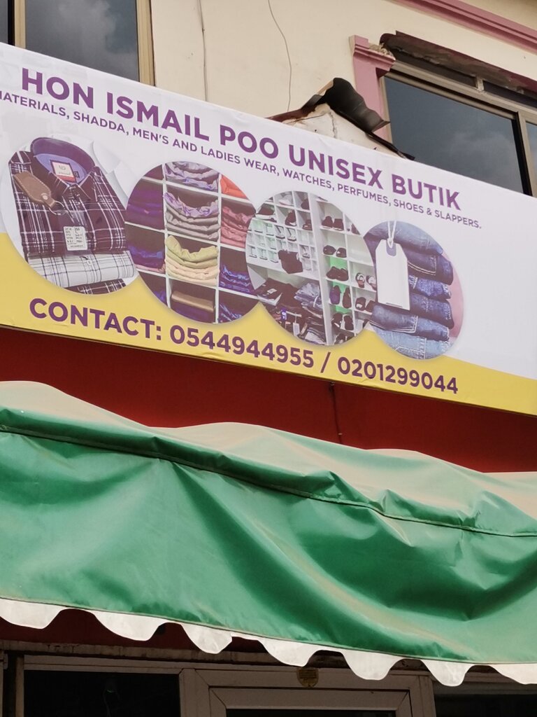 Moda evleri Hon. Ismail Poo Unisex Butik, Kumasi, foto