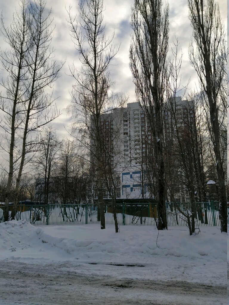 Anaokulları Школа № 1579, здание № 8, Moskova, foto
