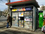 Karavan (Raiymbek Avenue No:152), gazete bayi  Almatı'dan