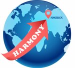 Detsky sad garmoniya pri shkole № 97 (Pushkinskaya Street No:140), anaokulları  Izhevsk'ten